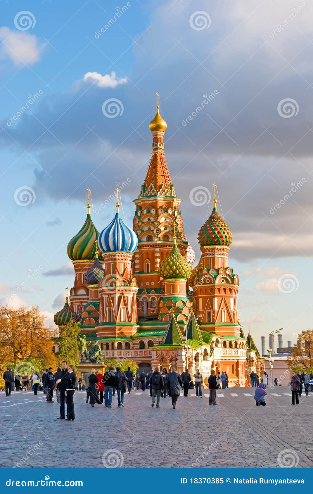 Saint Basil Cathedral on the Red Square in Moscow Editorial Image ...