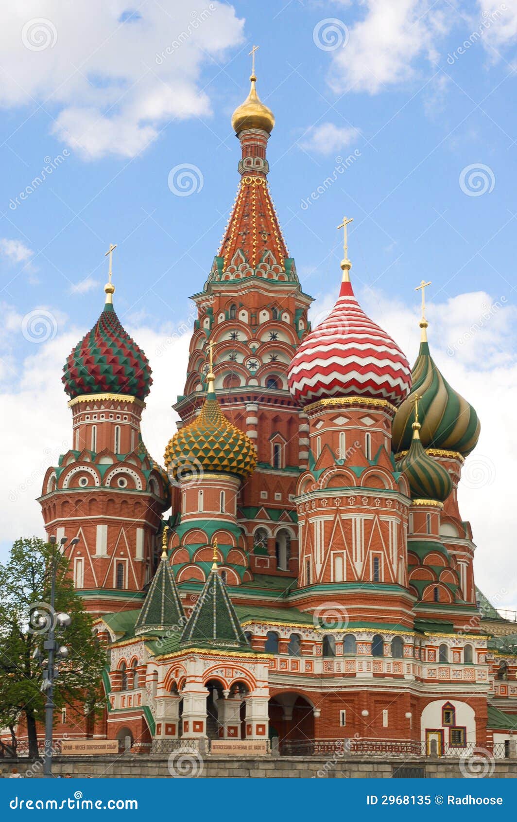 Saint Basils Cathedral, Moscow Stock Image - Image of religious ...