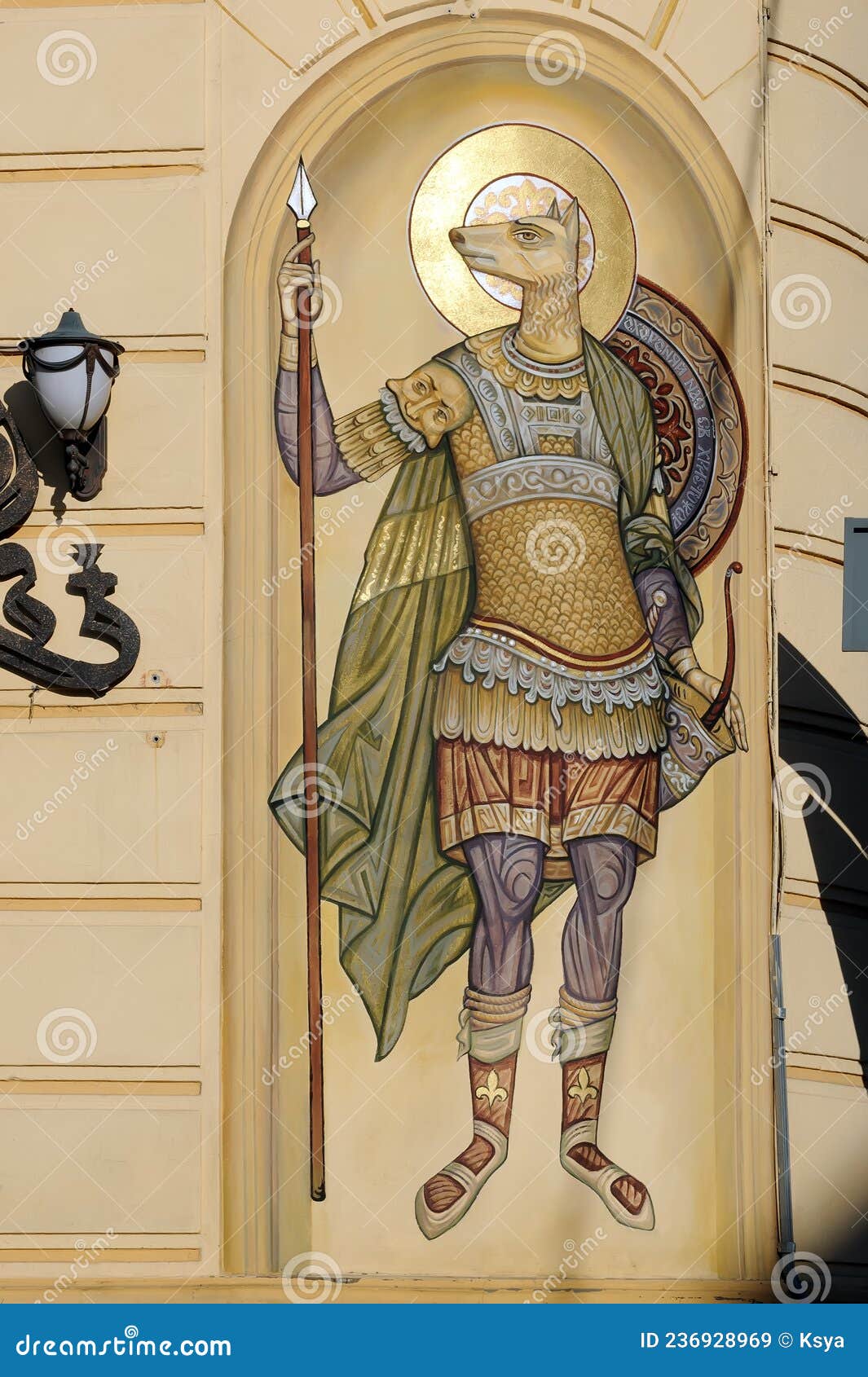 Saint Christopher with Dog Head on Facade of a Building Lviv, Ukraine ...