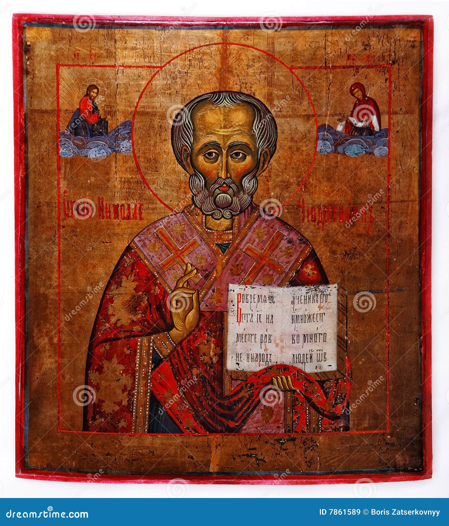 Saint Nicholas stock image. Image of belief, christianity - 7861589