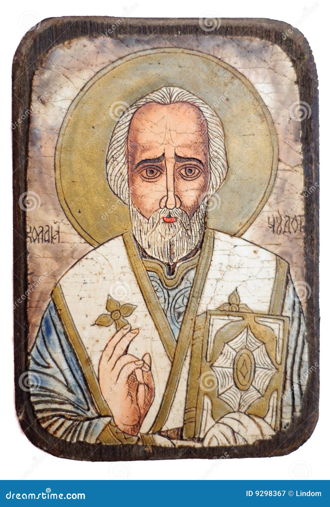 Saint Nicholas stock image. Image of merchants, orthodox - 9298367