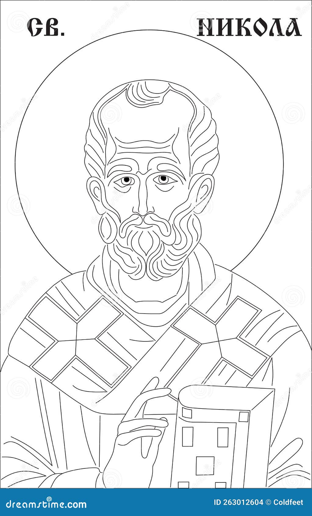 Saint Nicholas Icon for Laser Engraving Stock Vector - Illustration of ...