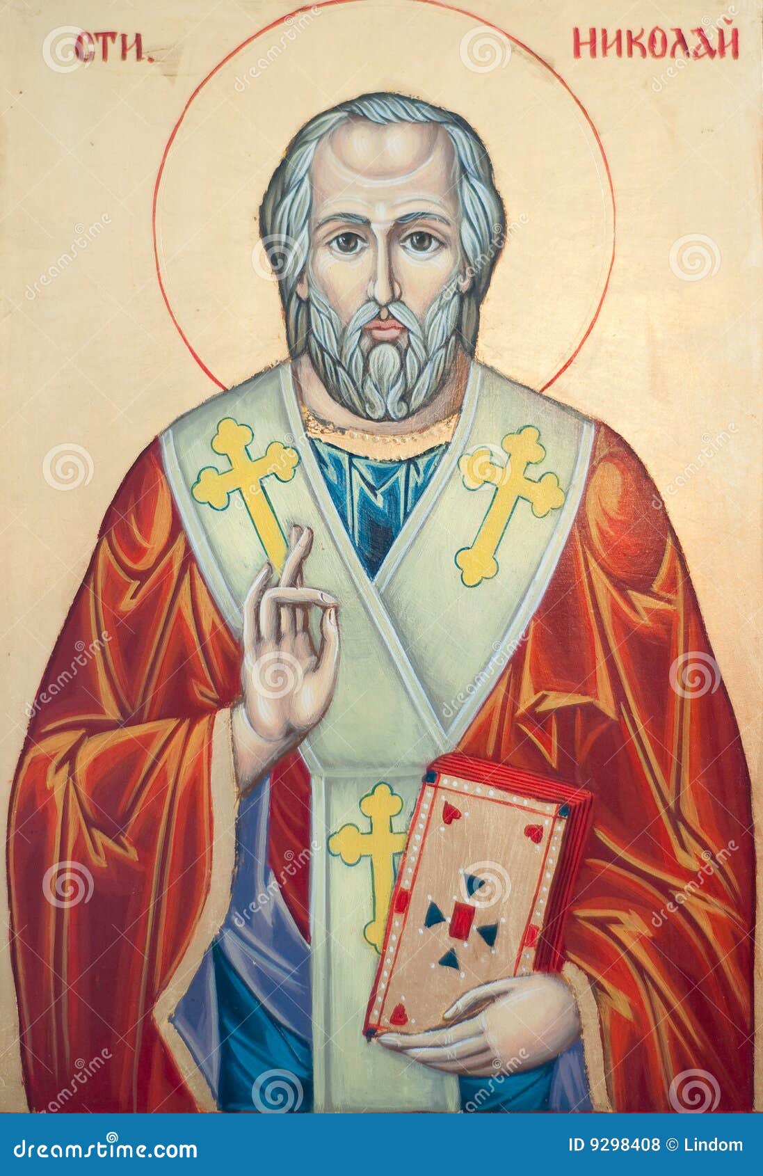 Saint Nicholas of Myra stock photo. Image of sanctuary - 9298408