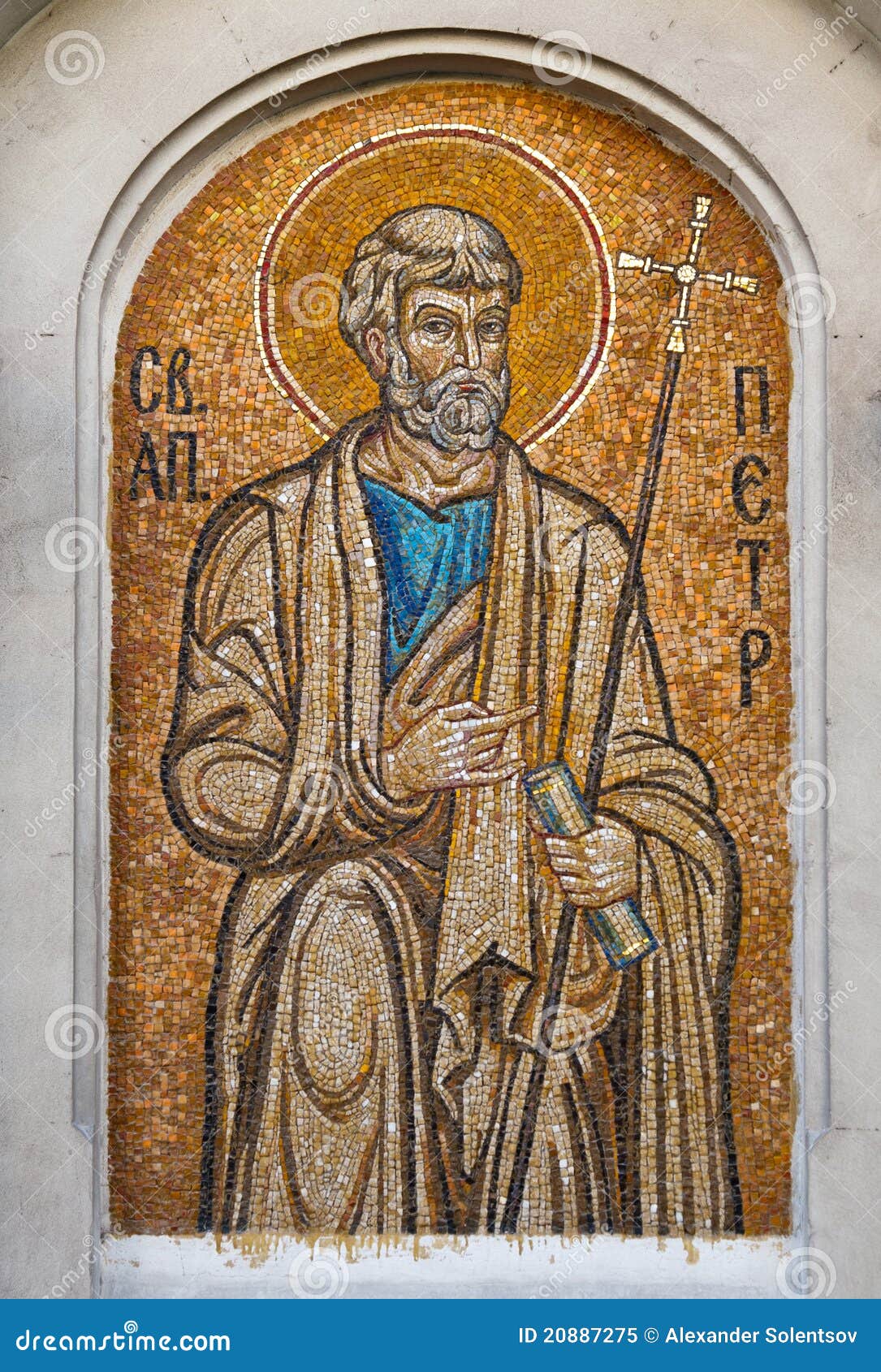 Saint Peter the Apostle stock image. Image of smalt, icon - 20887275