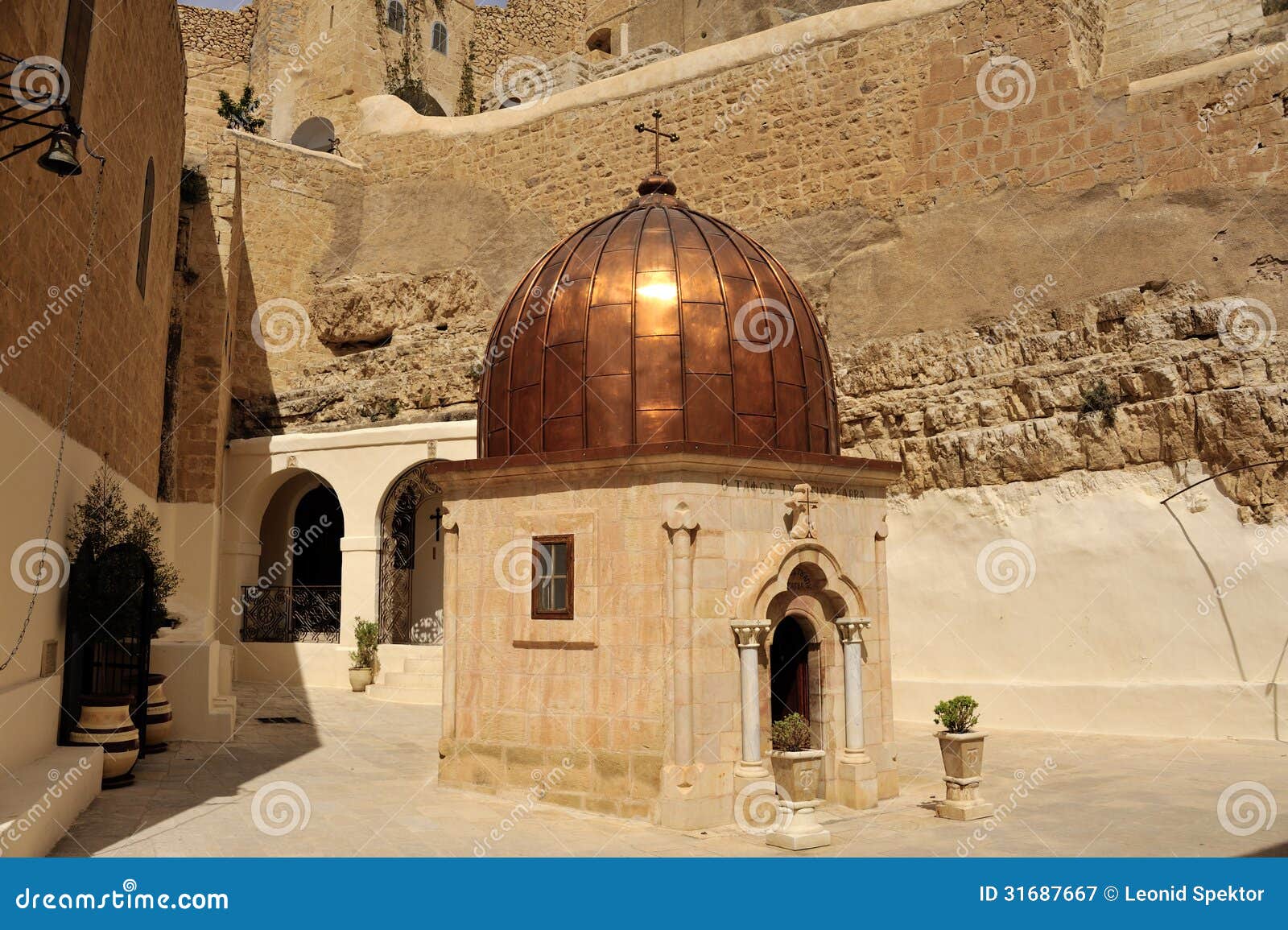 Saint Sabbas shrine. stock image. Image of complex, church - 31687667