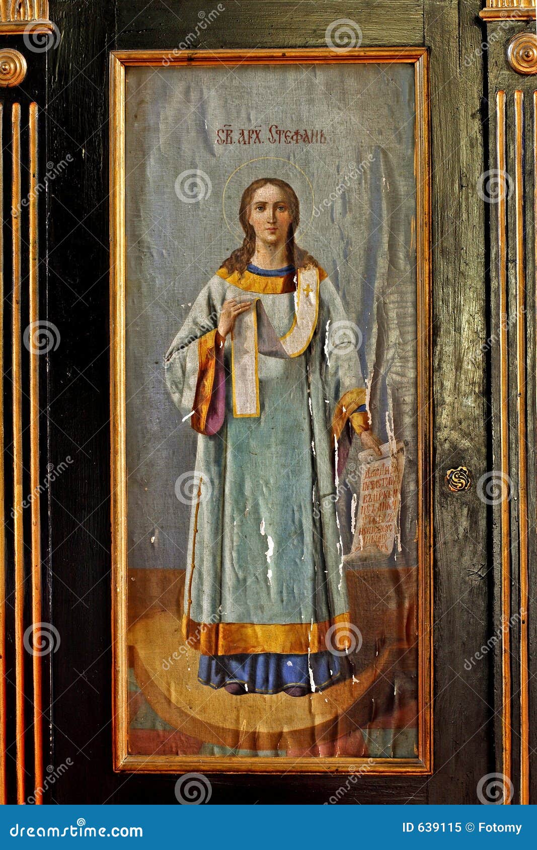 Saint Stefan image stock. Image du chapelle, enfer, baptisez - 639115