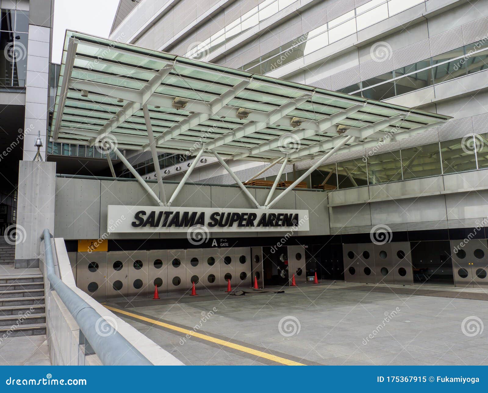 Saitama Super Arena in Japan, Landscape Editorial Image - Image of ...