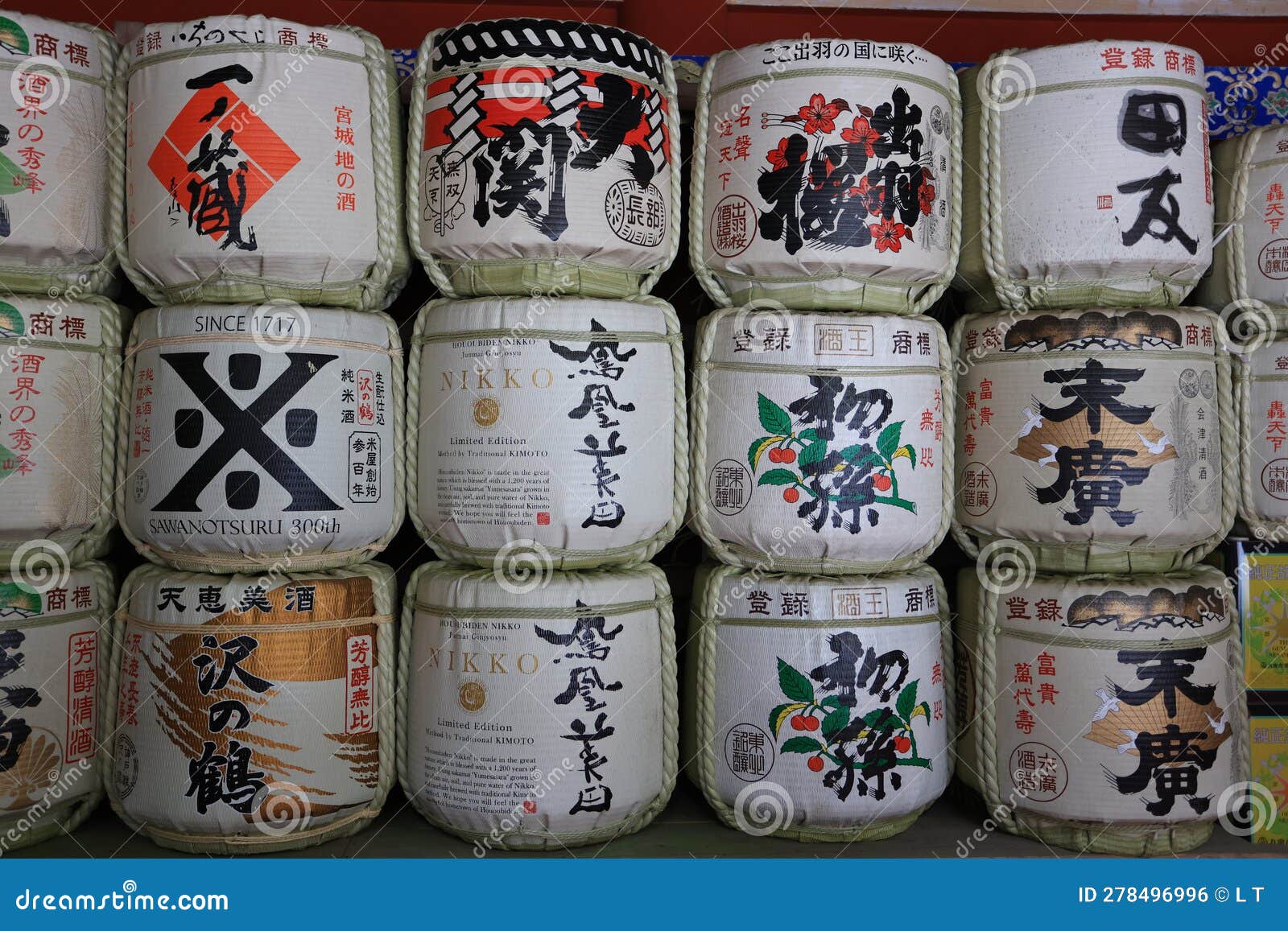Sake Barrel At Ise Jingu Naiku Shrine Stock Photo | CartoonDealer.com ...