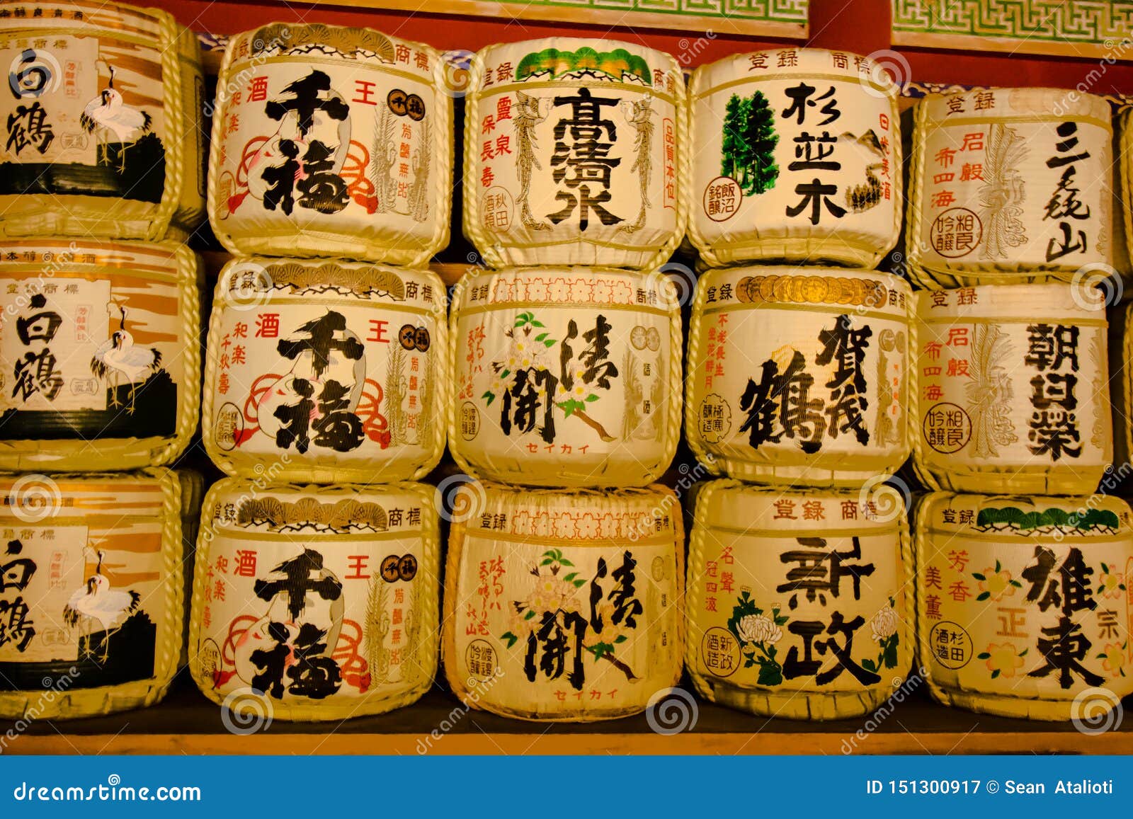 Sake Barrels at the Temple Sake the National Alcoholic Drink in Japan ...