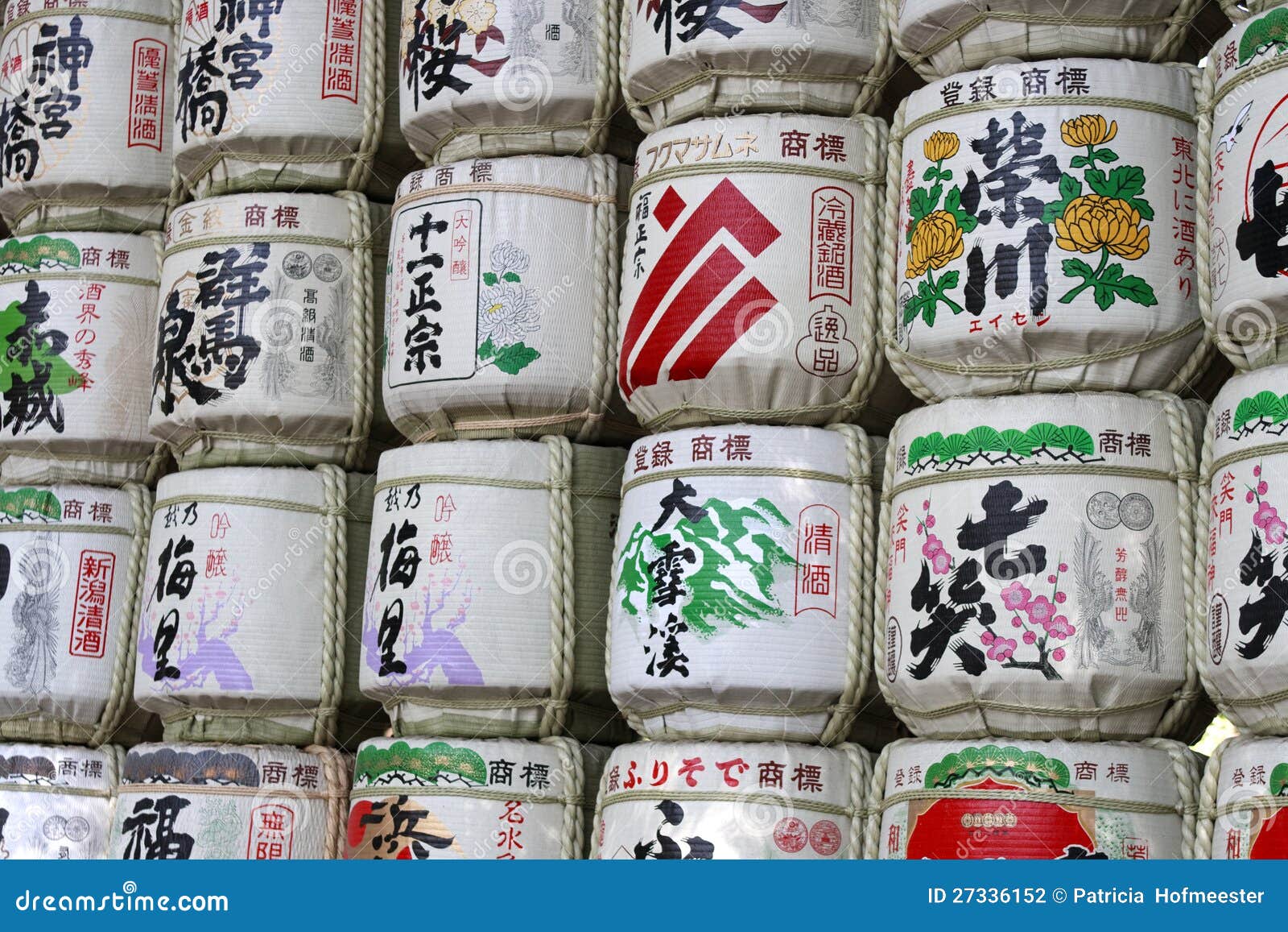 Sake barrels editorial photography. Image of culture - 27336152