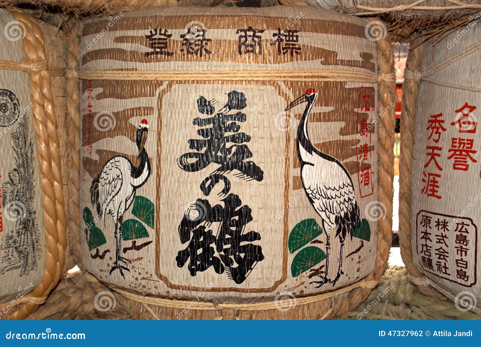 Sake Barrels, Miyajima, Japan Editorial Photography - Image of asian ...