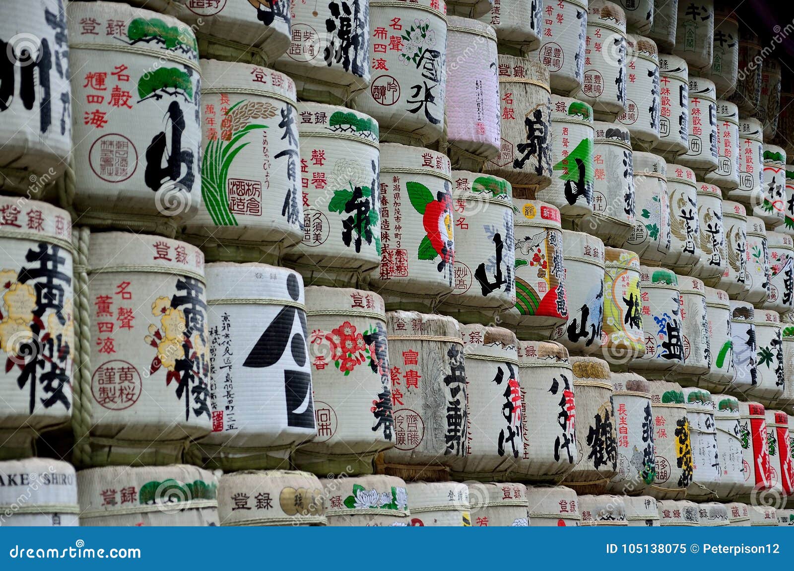 Sake Barrels in Tokyo, Japan Stock Image - Image of sake, colored ...