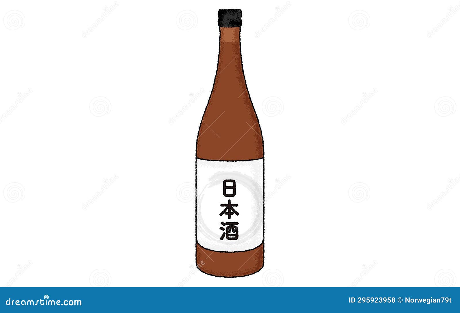 Sake with Hand-drawn Analog Touch, One Bottle Stock Illustration ...