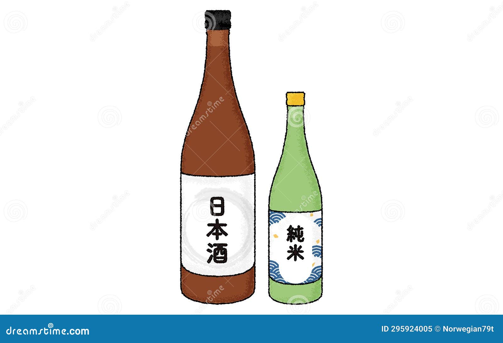 Sake with Hand-drawn Analog Touch, Set of One and Four Bottles Stock ...