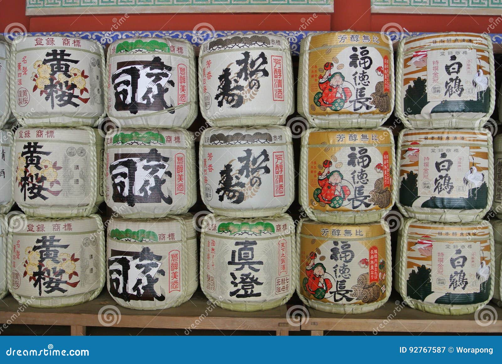 Sake toshogu shrine nikko editorial photography. Image of heritage ...