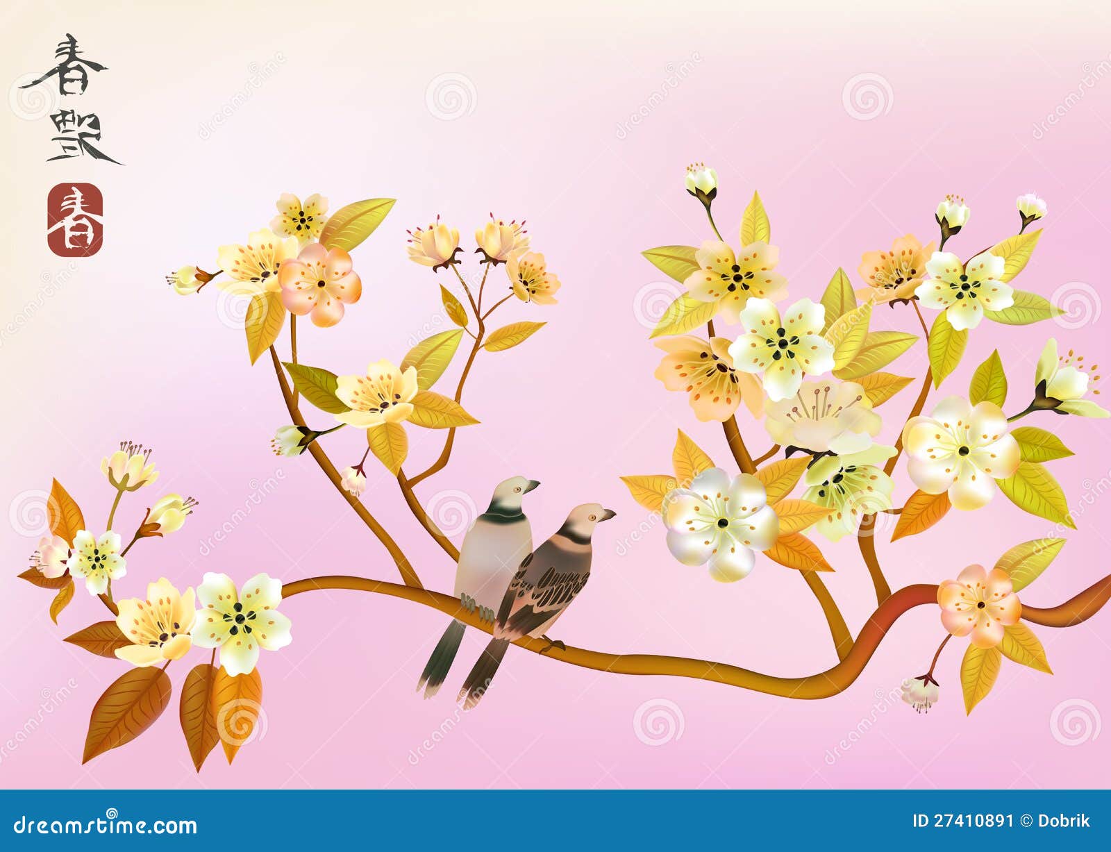 Sakura bird. postcard stock vector. Illustration of nature - 27410891