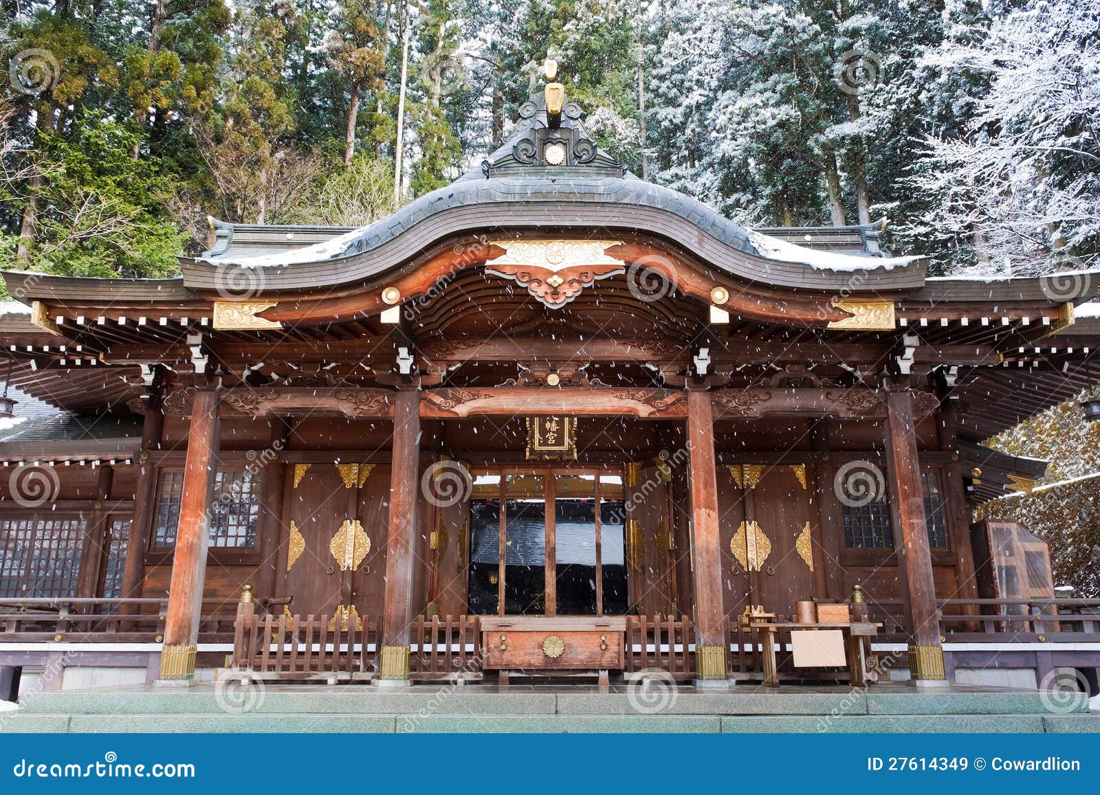 Sakurayama Hachimangu Shrine Stock Image - Image of destination, nature ...