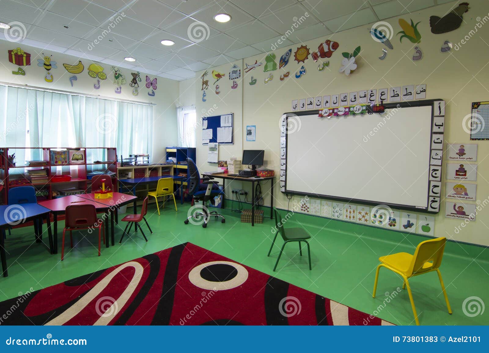 Sala De Clase Moderna De La Escuela Foto de archivo editorial - Imagen ...