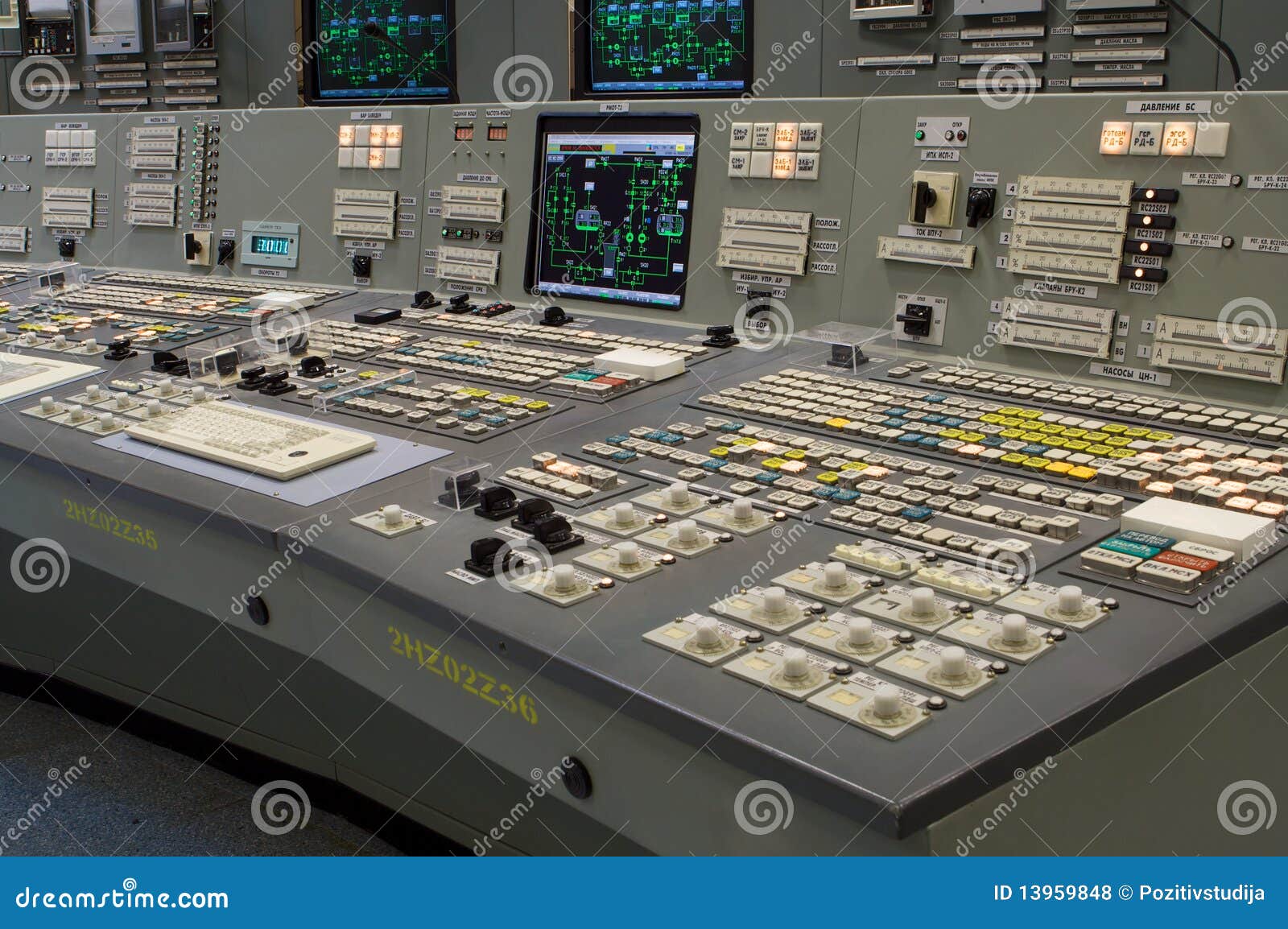 Sala di controllo fotografia stock. Immagine di industriale - 13959848
