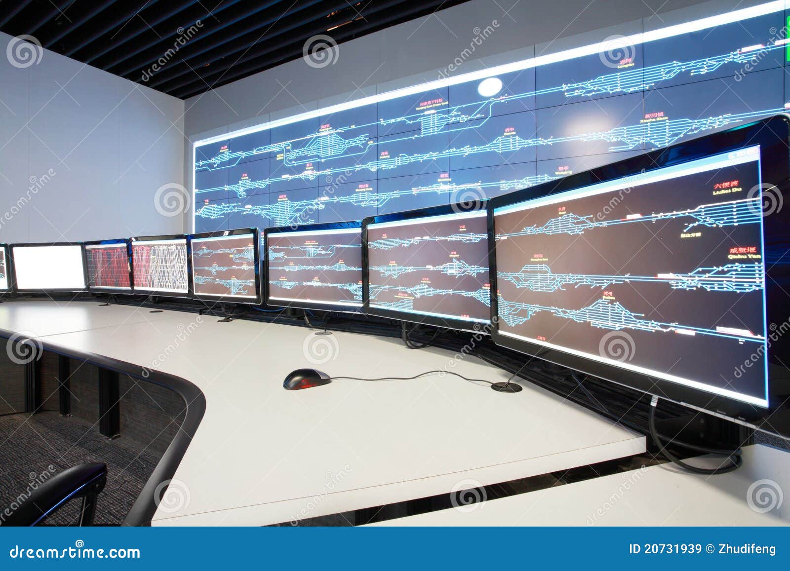 Sala di controllo per CRH immagine stock. Immagine di controllo - 20731939