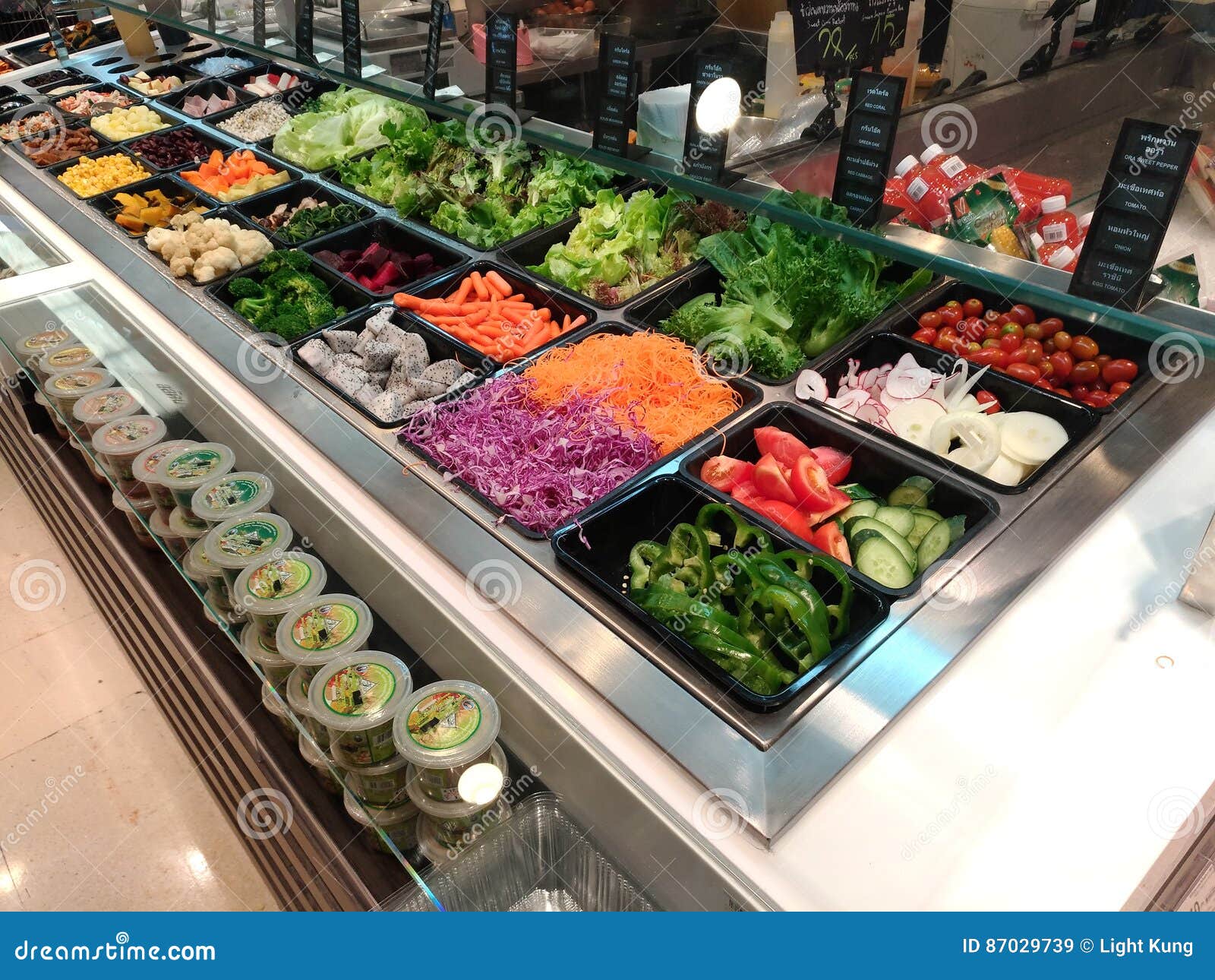 Salad bar editorial stock image. Image of food, vegetables - 87029739