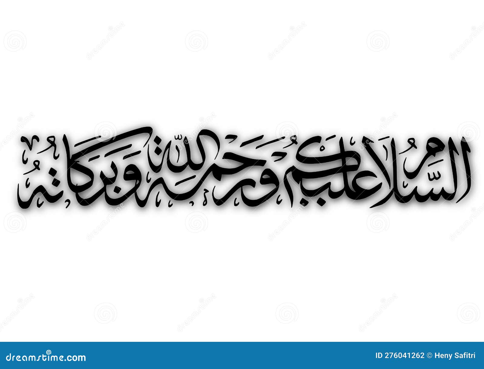 Salam Kaligrafi stock illustration. Illustration of text - 276041262