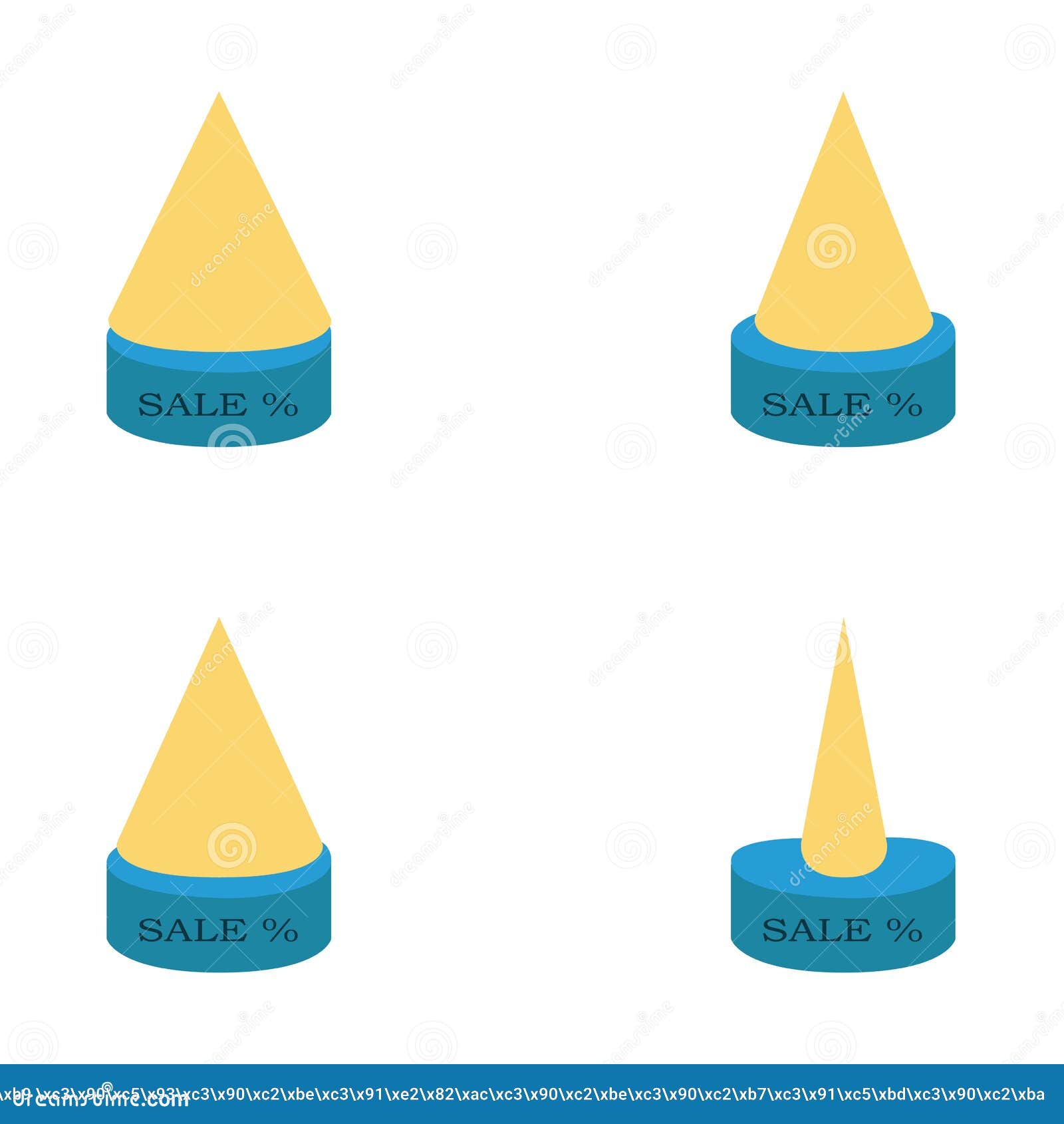 Conical Objects Examples