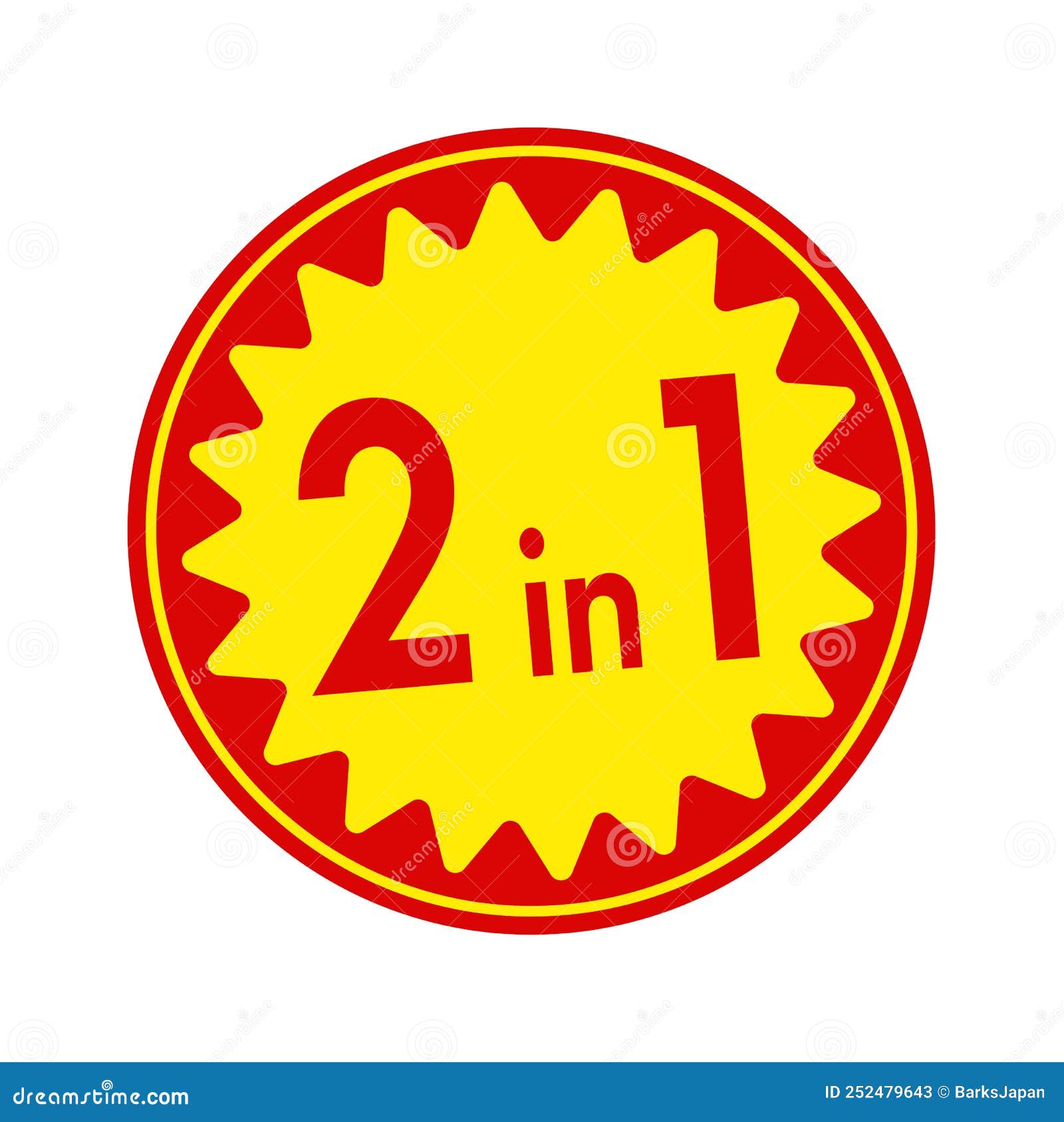 Sale Label Vector Illustration | 2 in 1 Stock Vector - Illustration of ...