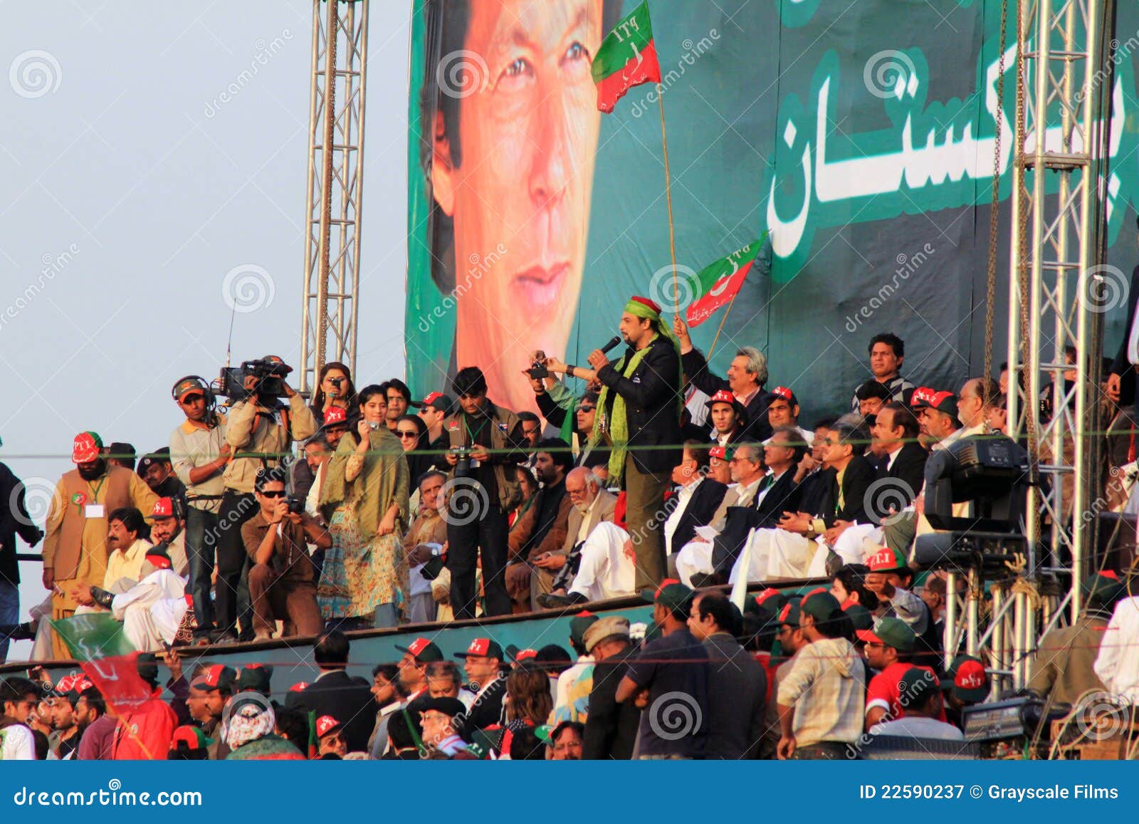 Salman Ahmed Performing at PTI Rally Editorial Photography - Image of ...