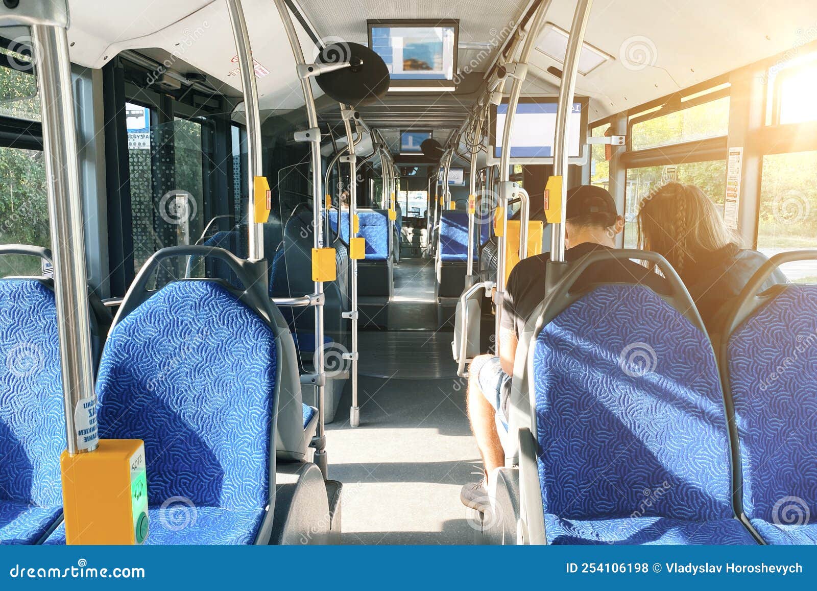 Salon of the City Electric Bus from the Inside, City Transport ...