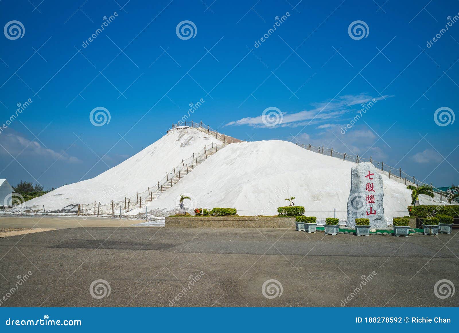 Salt Mountain Range Cordillera De La Sal, San Pedro De Atacama, Chile ...