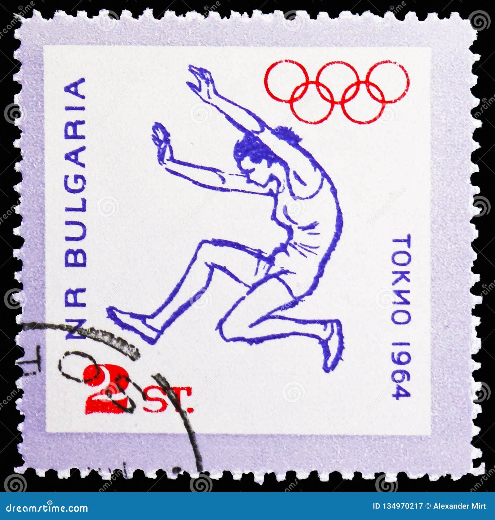 Salto De Longitud Juegos Olímpicos 1964 Serie De Tokio Circa 1964