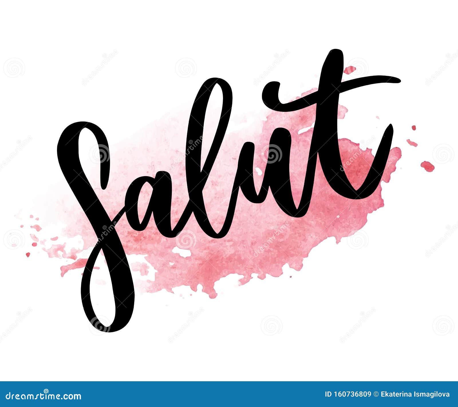 Salut Brush Hand Calligraphy Vector Lettering Slogan Stock Vector ...