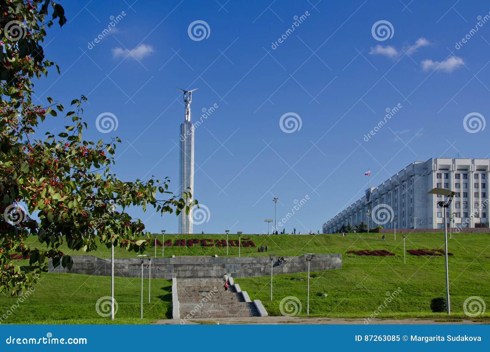 Samara stock afbeelding. Image of landschap, daarna, mooi - 87263085