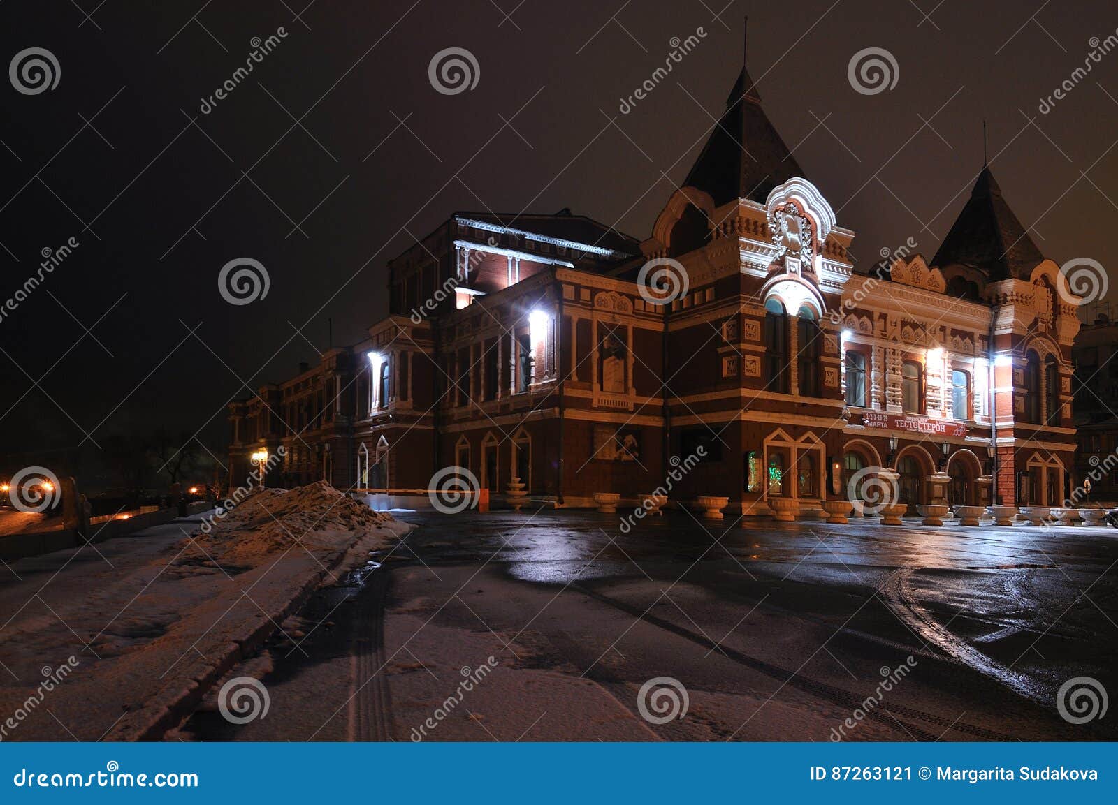 Samara editorial photo. Image of samara, winter, reflection - 87263121