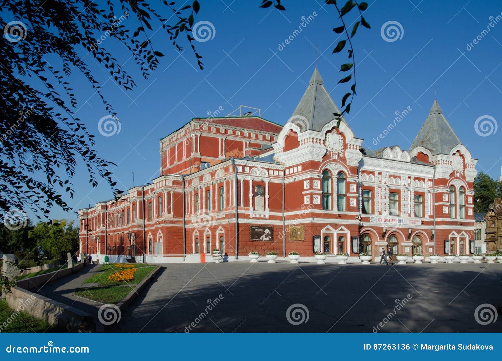 Samara editorial photo. Image of city, cityscape, chacent - 87263136