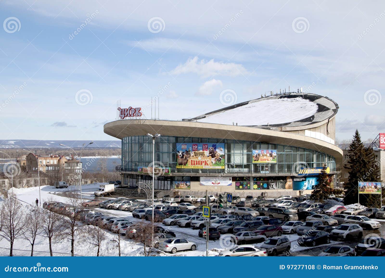 Samara. the Building of the Samara Circus Editorial Stock Photo - Image ...