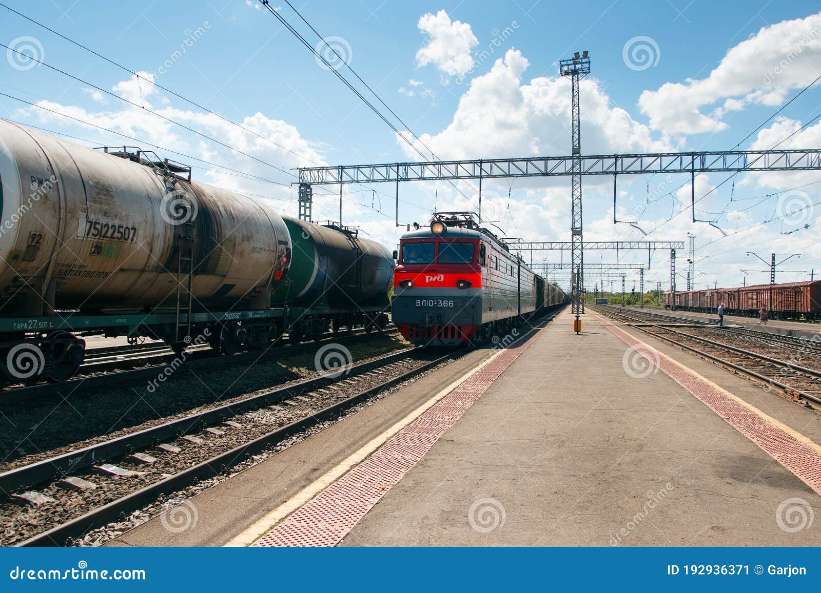 Samara Chapaevsk, Russia-July. 26. 2020: Railway Platform, Solid and ...