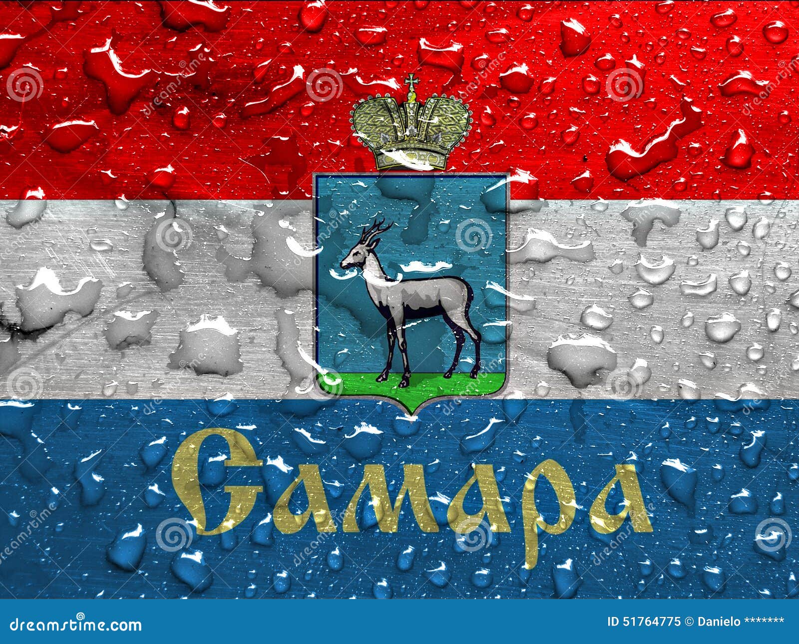 Samara stock image. Image of droplet, detail, patriot - 51764775