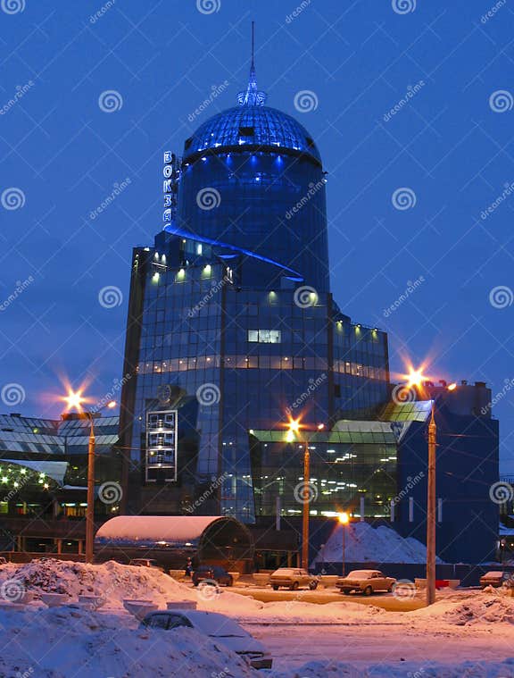 Samara. Railway station stock image. Image of blue, covered - 4748129