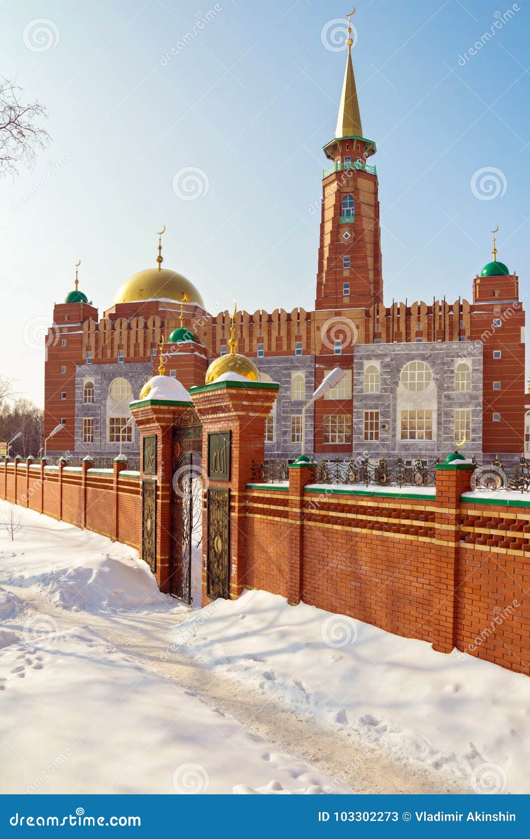Samara Cathedral Mosque stock image. Image of faith - 103302273