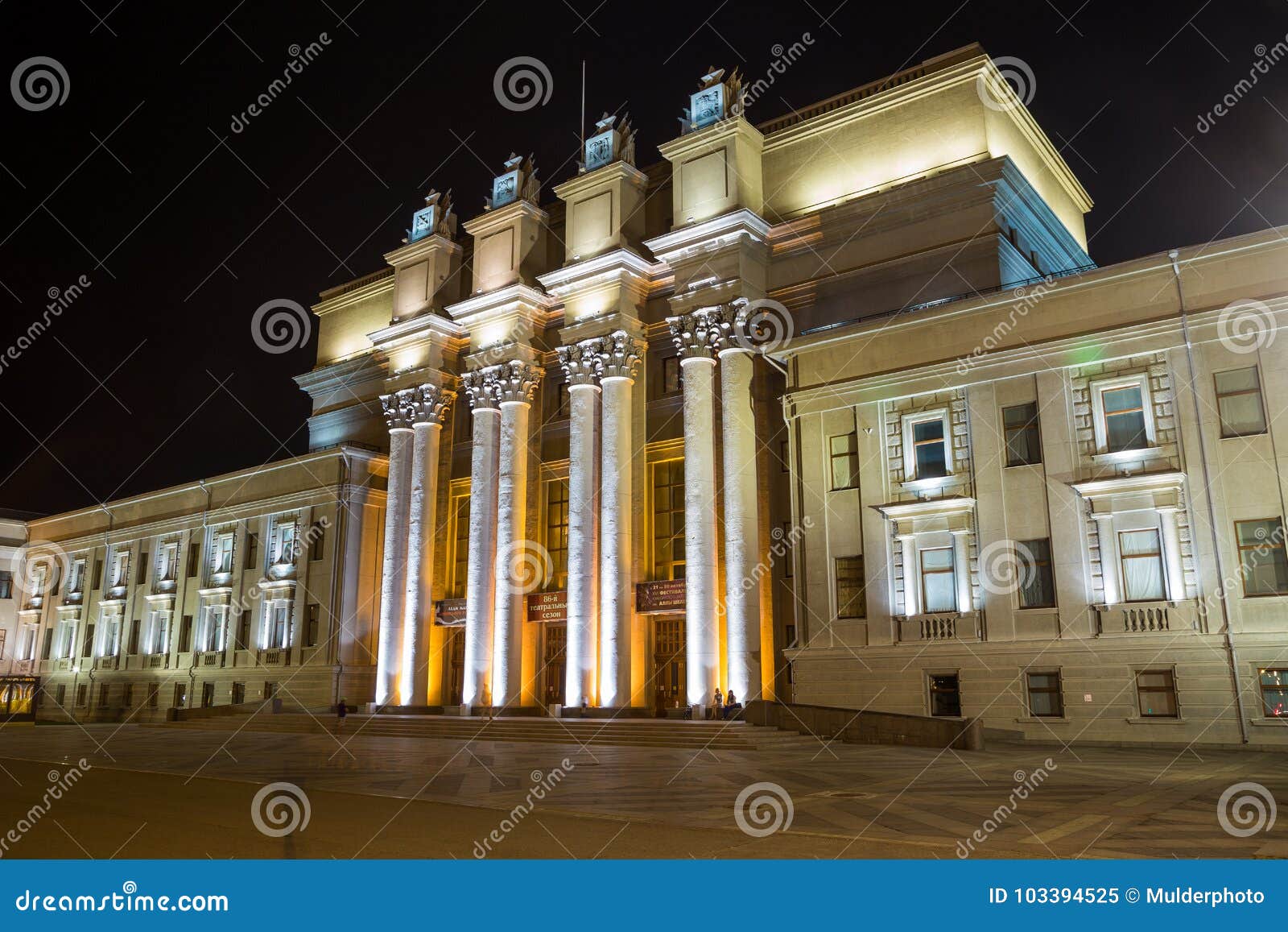Samara State Opera Theater Named by Kuibishev at Night Stock Image ...