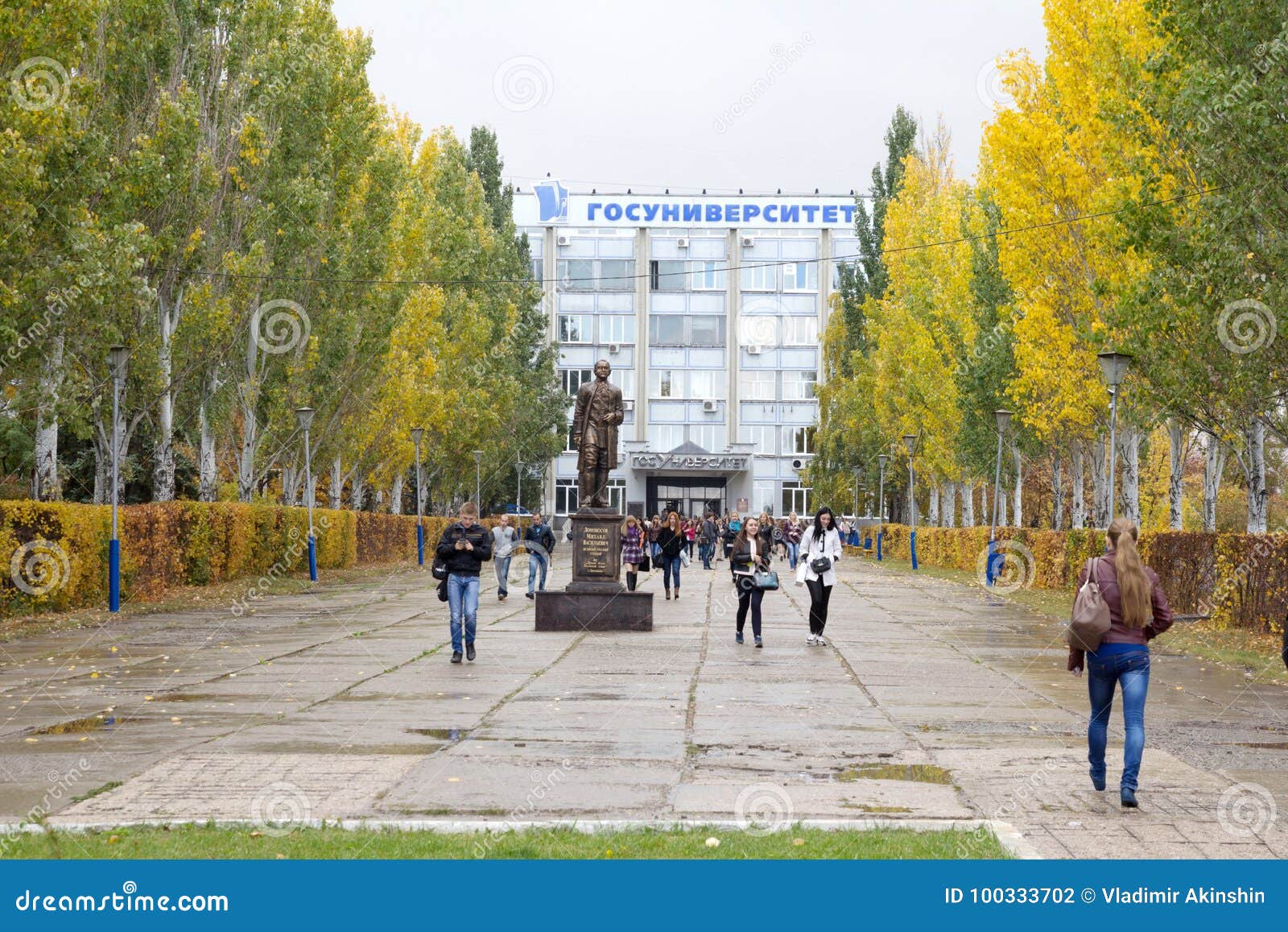 Samara State University editorial photography. Image of lanterns ...