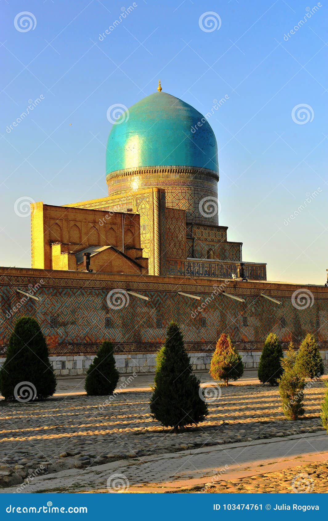 Medieval Mosque Built Over Roman Ruins Inside Fortress Of Nis Stock ...