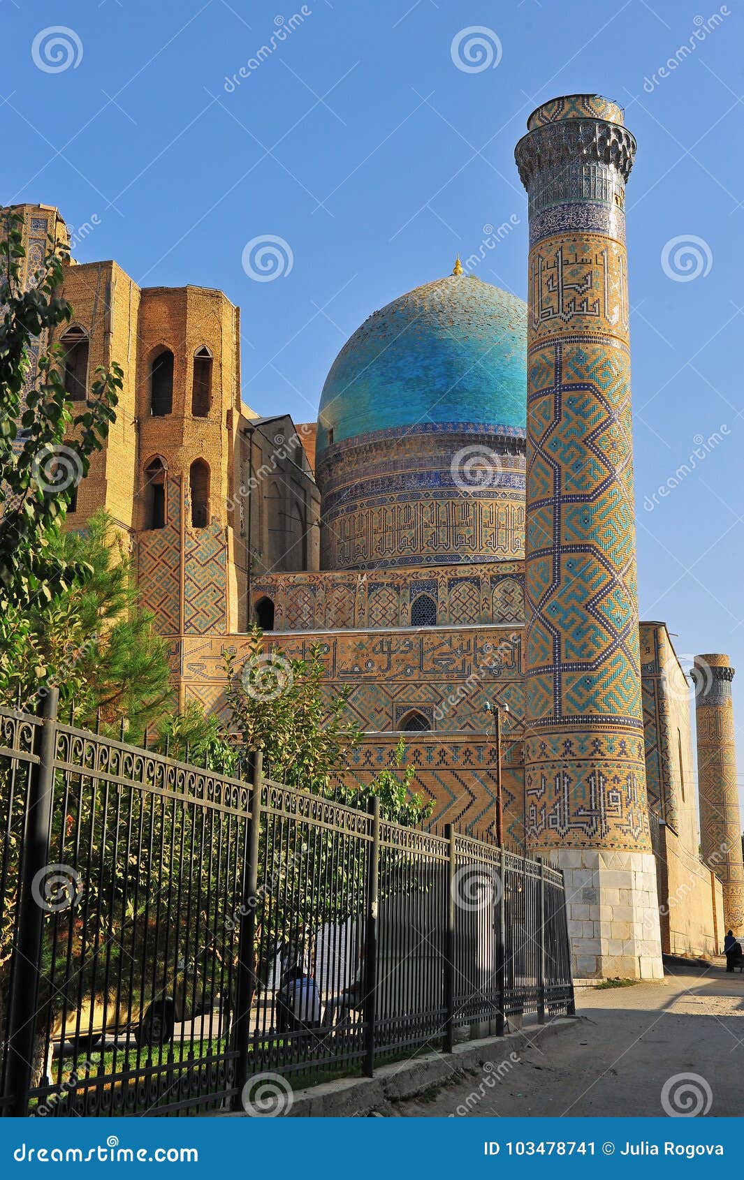 Samarkand: Mosque and Minaret Stock Image - Image of uzbekistan, mosque ...