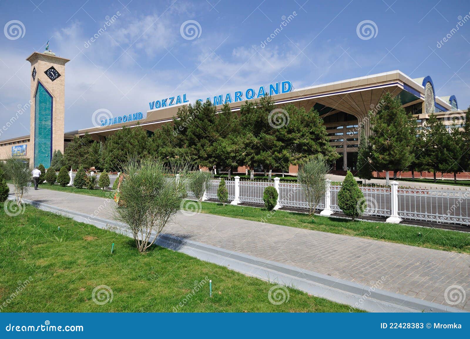 Samarkand railway station stock image. Image of tree - 22428383