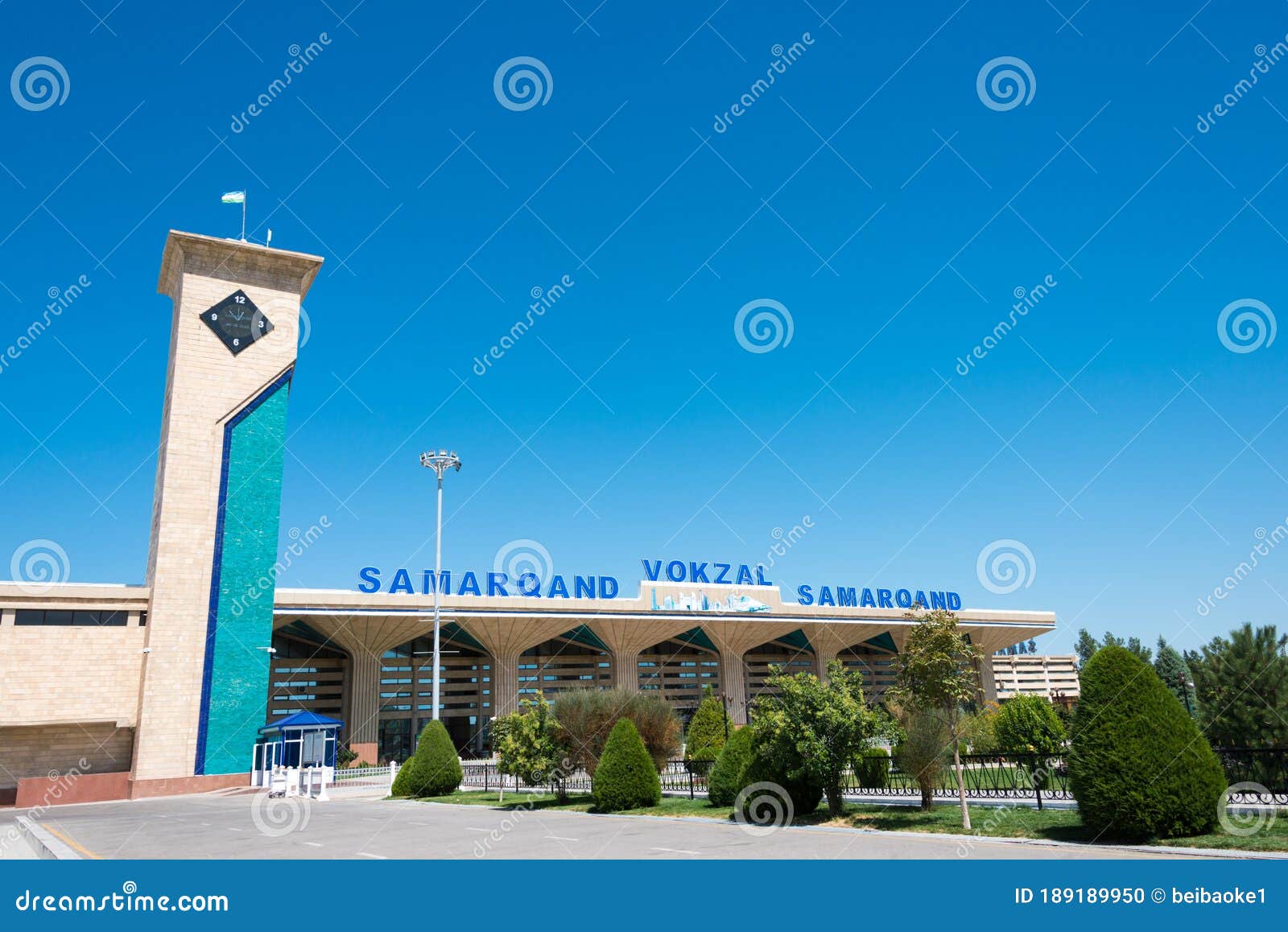 Samarkand Railway Station in Samarkand, Uzbekistan Editorial Image ...