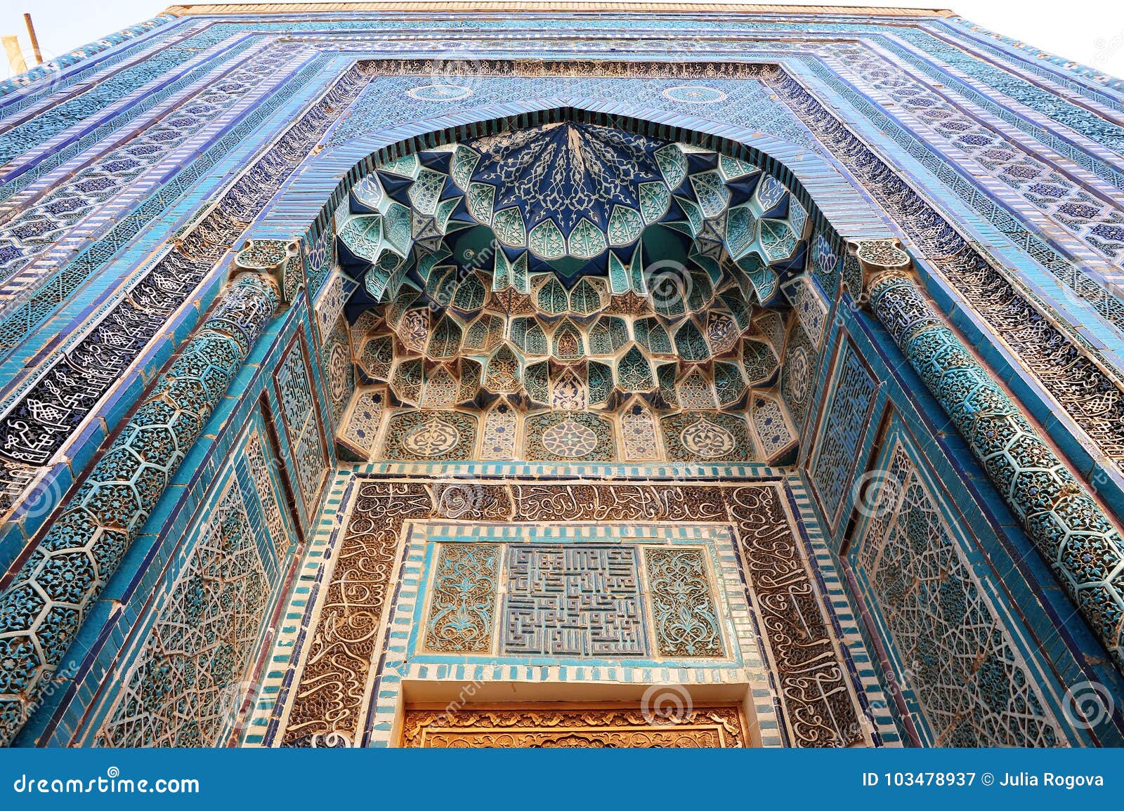 Samarkand: Traditional Pattern Stock Image - Image of traditional ...