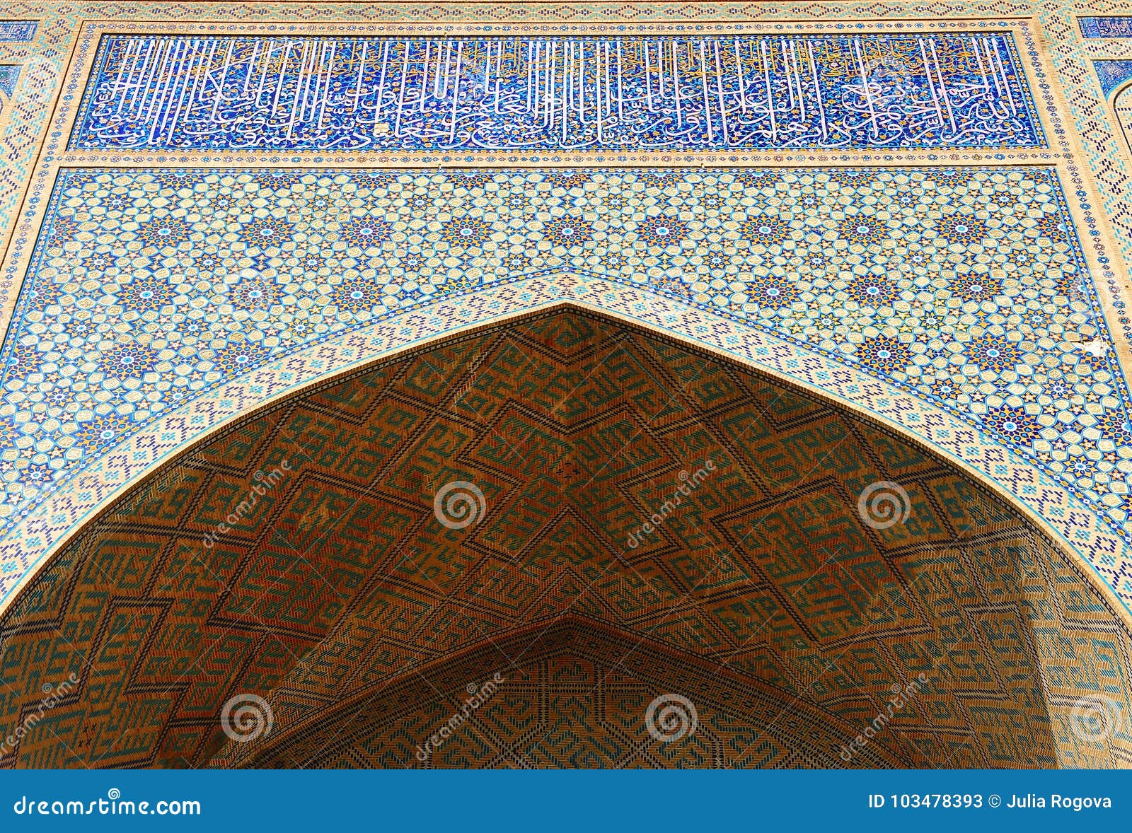 Samarkand: Traditional Pattern Stock Image - Image of pattern, middle ...