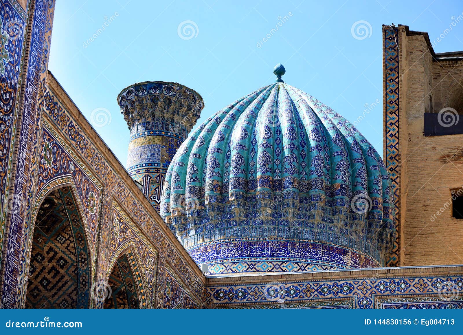 The Registan Square in Samarkand, Uzbekistan. Stock Photo - Image of ...